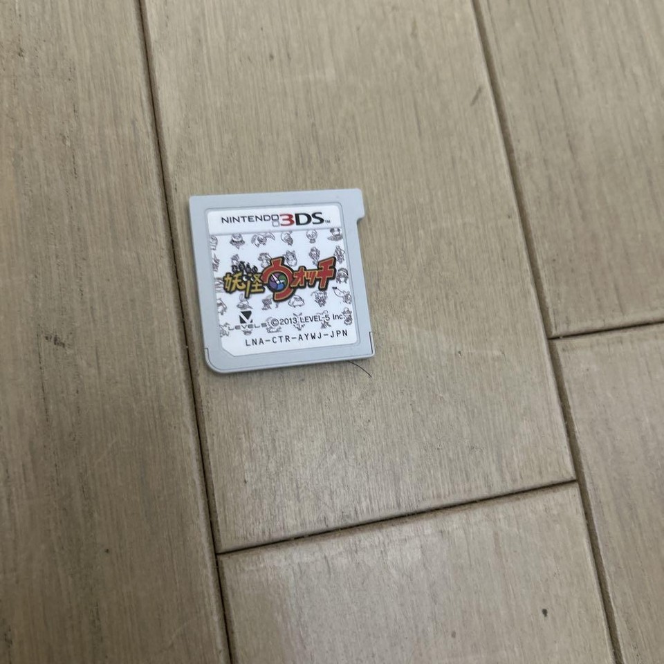 Baltena Mirror & Yokai Watch Nintendo Switch Game Set Used | eBay