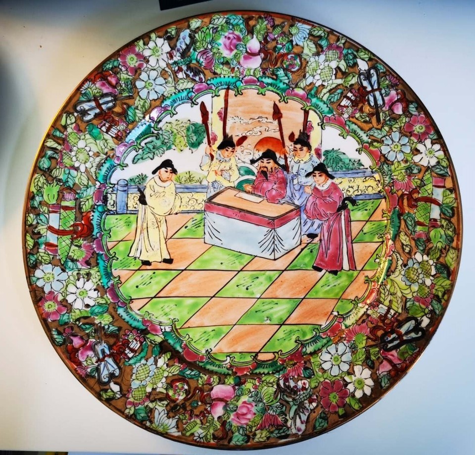 Vintage Chinese Famille Rose Porcelain Decorative Plate, Qing Qianlong ...