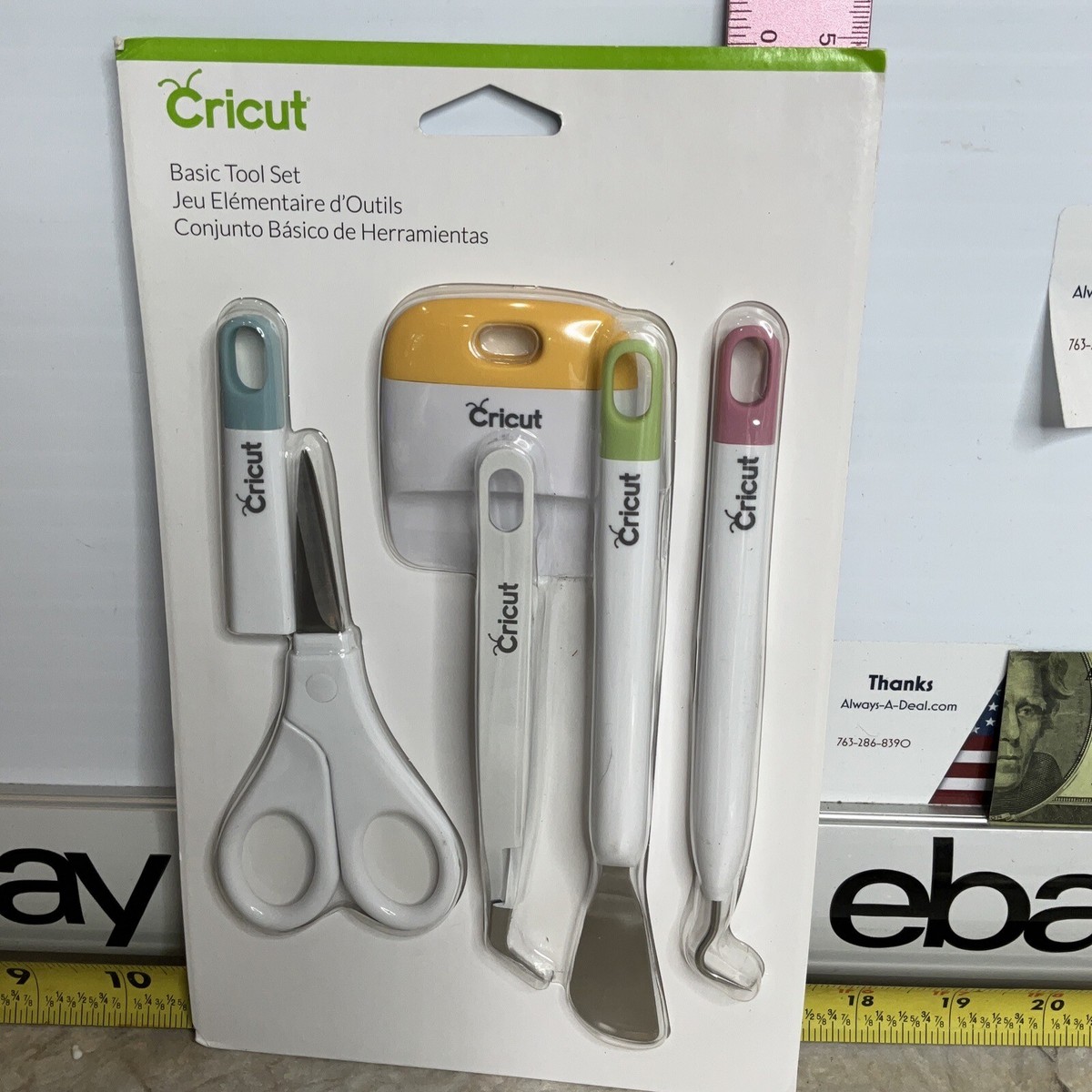 Cricut Color Basic Collection Free Cricut Vinyl Color Swatches ...