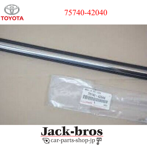 Toyota Genuine OEM Rav4 2013-2018 Rear Left Door Belt Molding 75740 ...