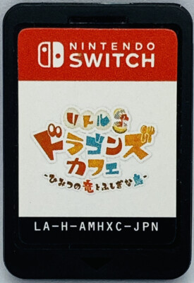 Nintendo Switch Little Dragons Cafe Hidden Dragon and Mysterious Island ...