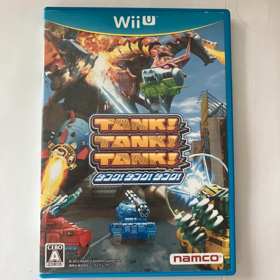 Tank! Tank! Tank! Wii U - Prix - Photo - Présentation