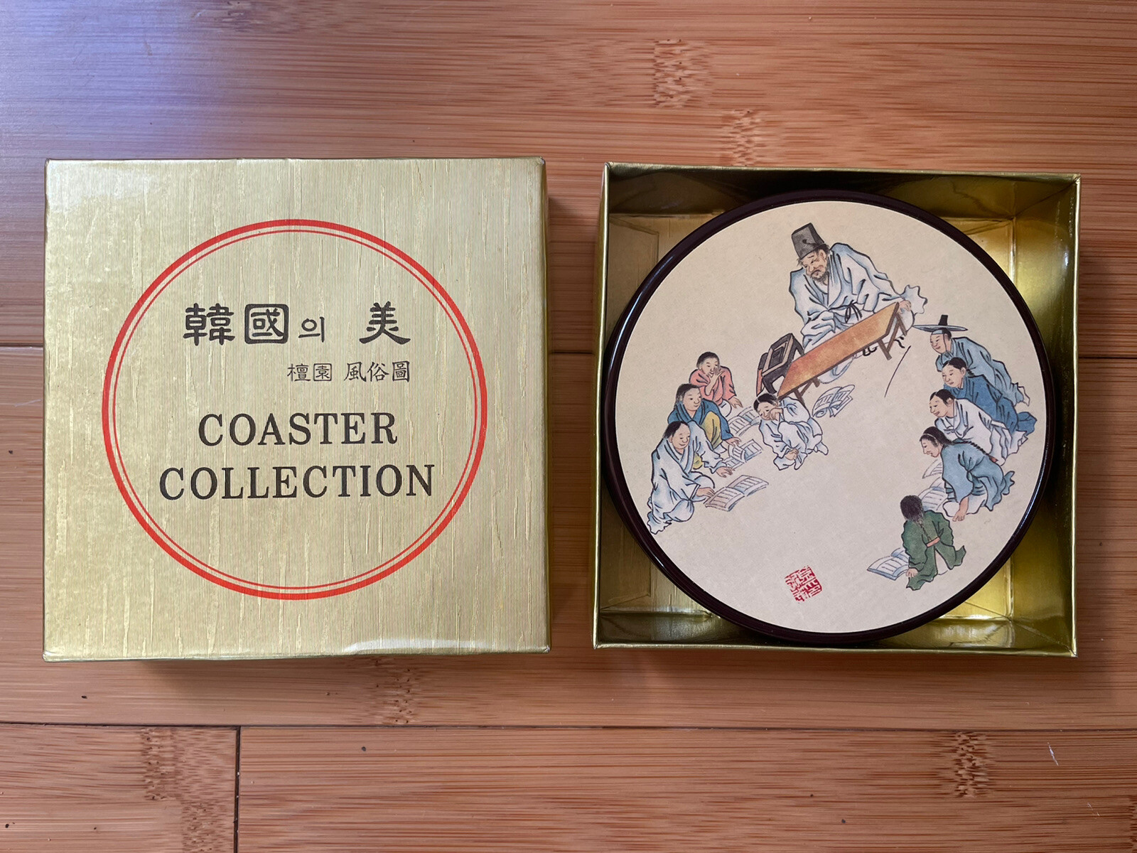 Korean Genre Picture Coasters made in korea NIB set of 6 | eBay