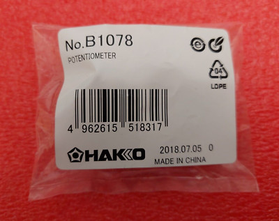 1pc B1078,Temperature Control Potentiometer for Hakko 470/470B/471/472 ...