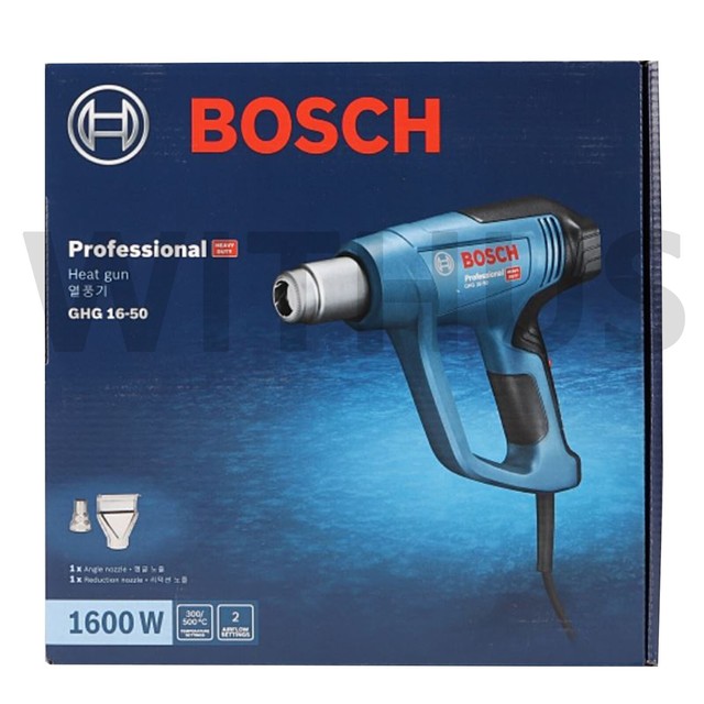 Bosch GHG 500-2 Heat Gun 1600w Hot Air Gun 220voltage Plug Type C 220v ...