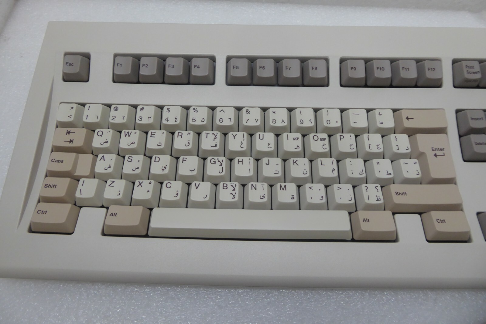 NEW UNISYS Vintage 6-Pin Mini Din Keyboard PCK-101-KBD ABC and Arabic ...