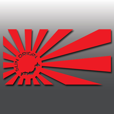 1x JDM Sun Origin Rising Sun Car Vinyl Decal Sticker | Japanese | Mazda ...