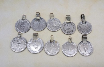 10x Vintage Tribal Coins Loops Bails 1" Different Currencies (18357) | eBay