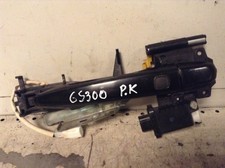 Genuine Smart Handle Recess 4537500100 OEM for sale online | eBay