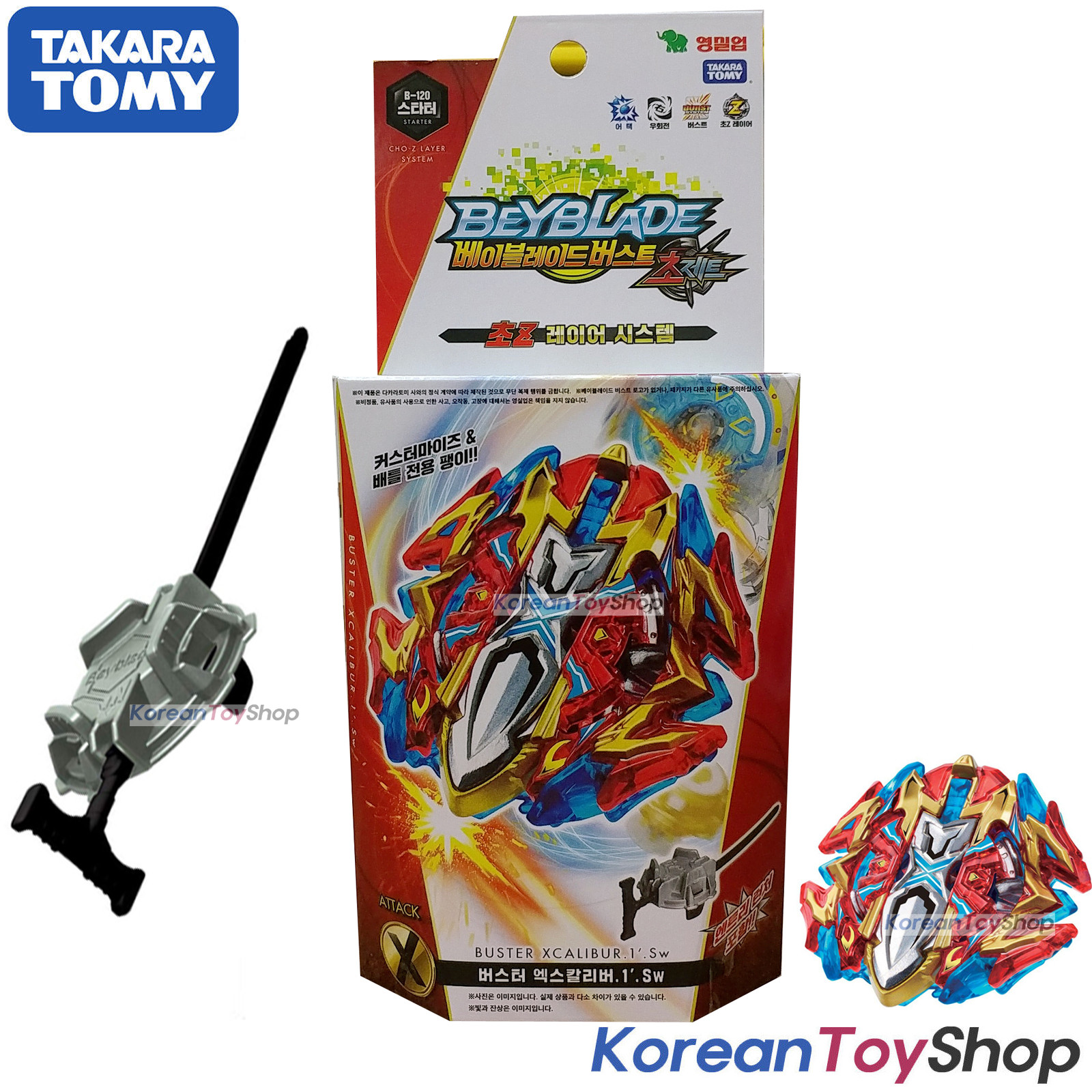 BeyBlade Burst "B-120 Buster Excalibur.1'.SW" Takara Tomy Original ...