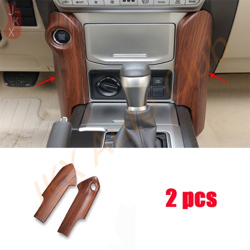 For Toyota Prado FJ150 2018-2019 Peach Wood Grain Engine Start Stop ...