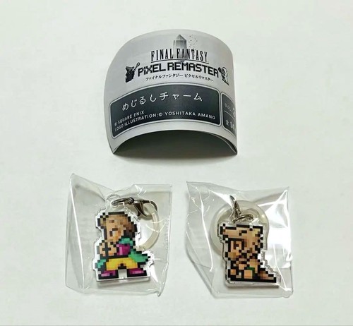 Final Fantasy Pixel Remaster Garaf Charm Set Vol.3 Berserker ...