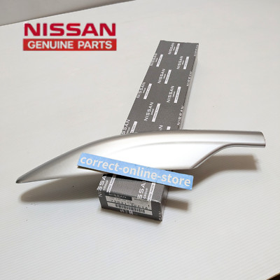 Driver LH Front Roof Rack Cap End Rogue 73831-4CC1A Nissan Genuine | eBay