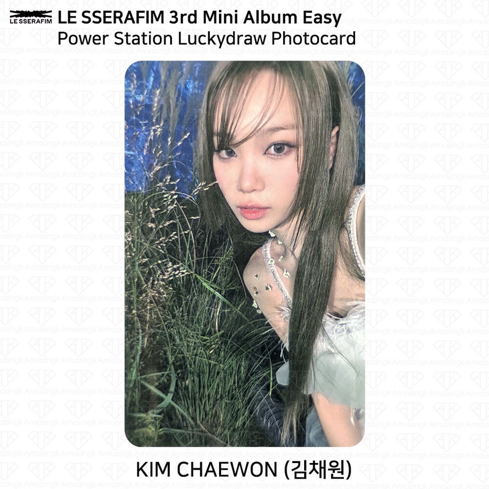 Le Sserafim 3rd Mini Album Easy Lucky Draw Photocard AD BDM BR M2U PS ...