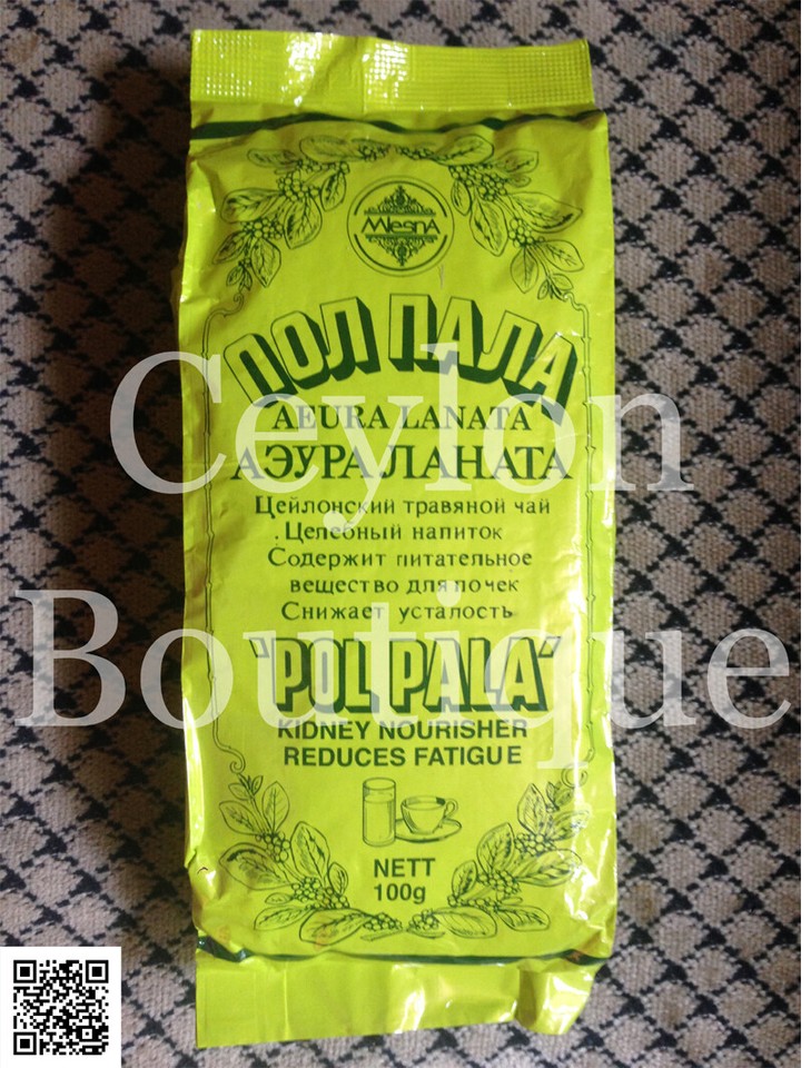 100% Natural polpala herbal tea - (Aerva lanata) | eBay