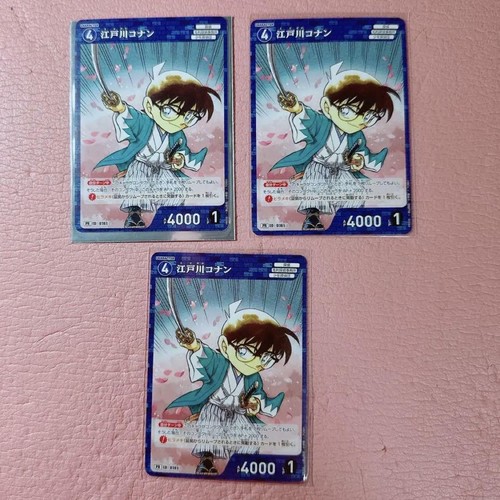 Detective Conan Edogawa Conan Card PR006 | eBay