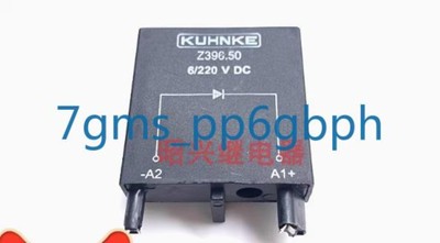 1 PCS NEW Z396.50 Tyco Relay base KUHNKE | eBay