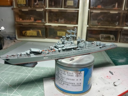 NEW 3D Printed 1/700 Soviet Navy Krivak II Frigate Unpainted Model Kit ...