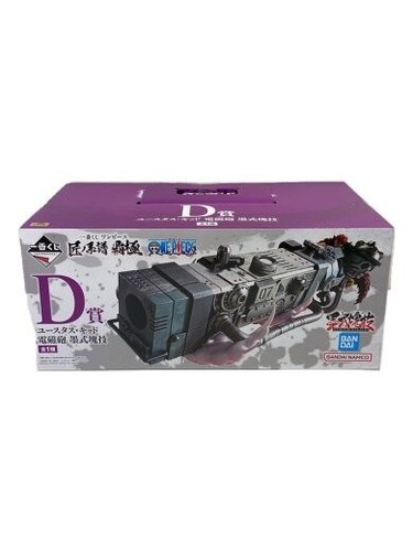 Figure Captain Kid Electromagnetic Cannon Hkp50 | eBay