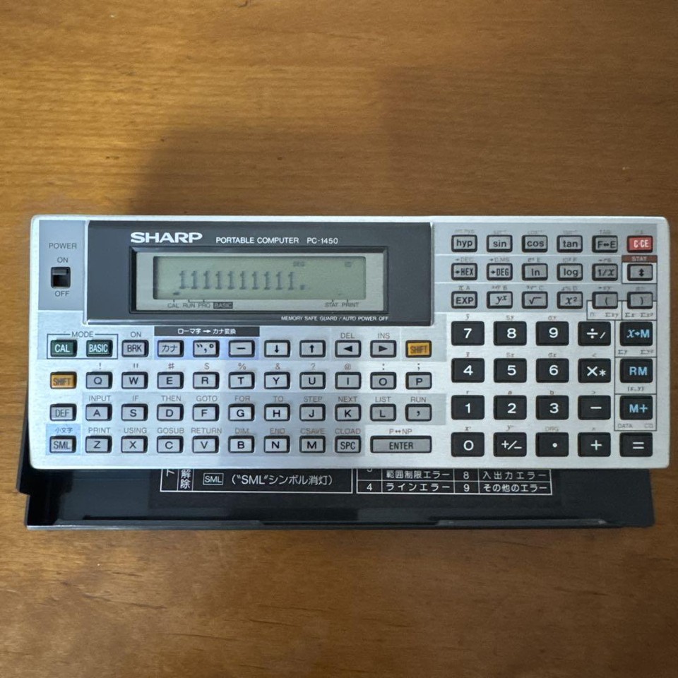 SHARP PC-1450 Pocket Computer Programmable Calculator Tested Rare Japan ...