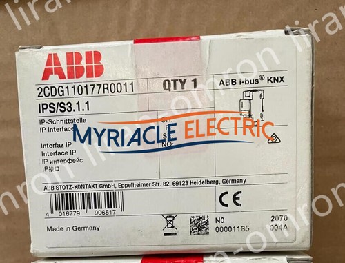 IPR/S3.1.1 ABB IP Router Brand New Expedited Shipping | eBay