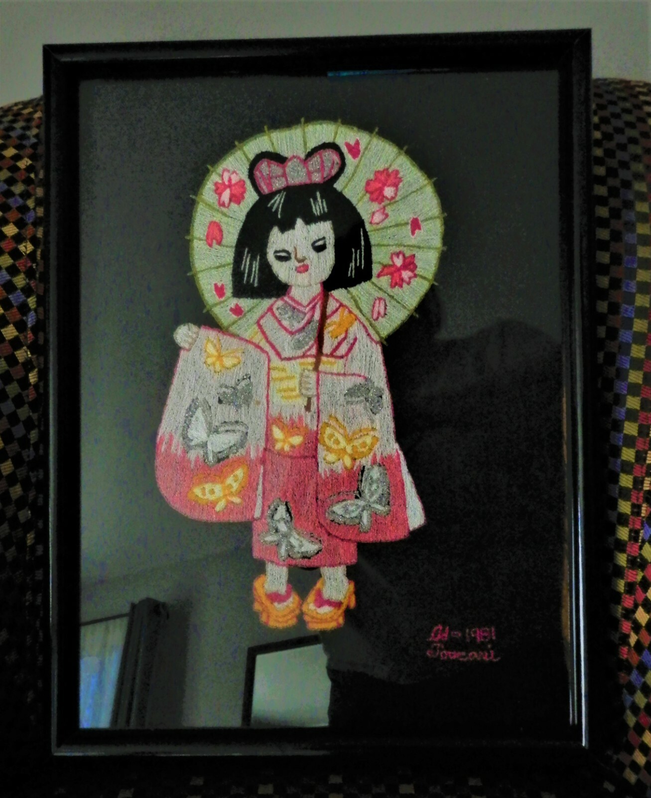 Bunka Art Embroidery Girl in Kimono 1981 Wall Decor Picture Beautiful ...