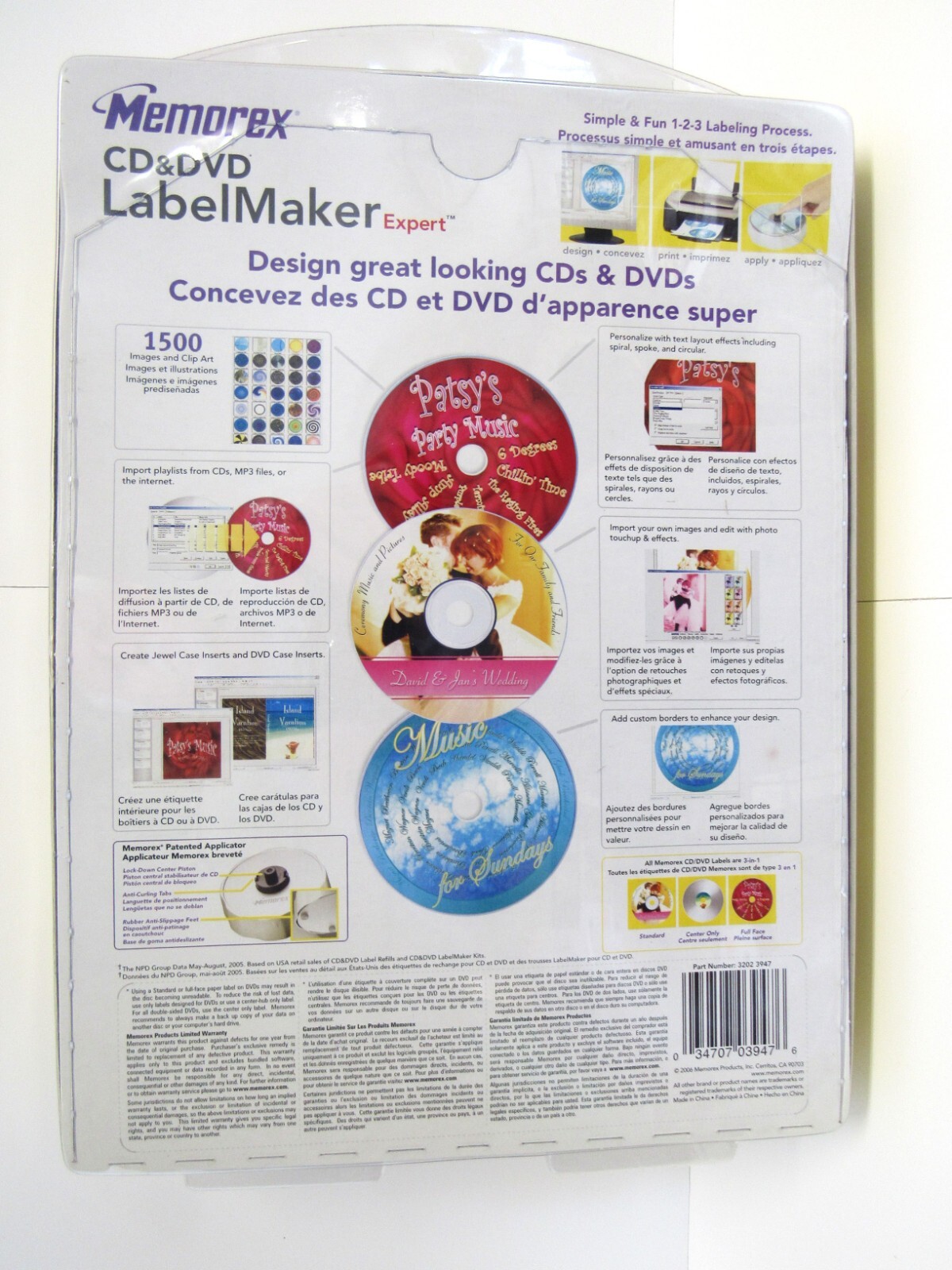 Memorex 32023947 CD Label for sale online | eBay