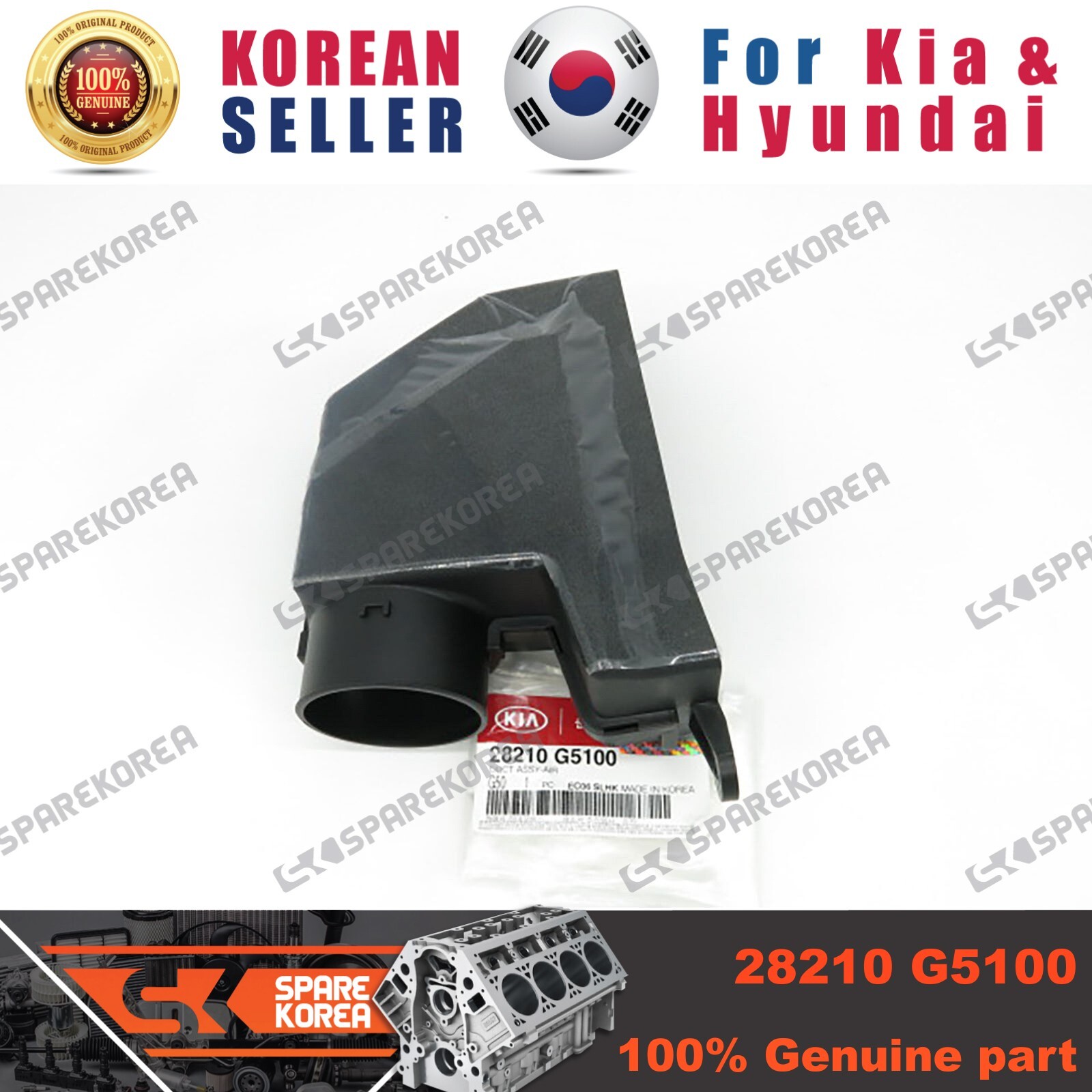 Genuine/OEM 28210G5100 DUCT ASSY-AIR for Kia Niro HYB 16 | eBay