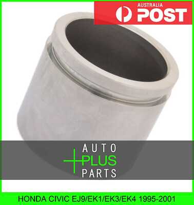 Fits HONDA CIVIC EJ9/EK1/EK3/EK4 - Brake Caliper Cylinder Piston (Front ...