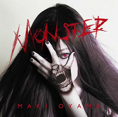 MAKI OYAMA MONSTER 2019 Album CD J-Female Hard Rock Metal Singer | eBay