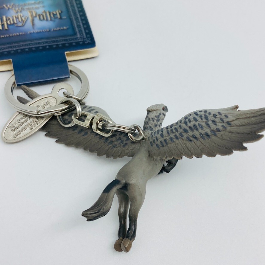 Harry Potter Hippogriff Buckbeak Figure Keychain 2014 UNIVERSAL STUDIOS ...