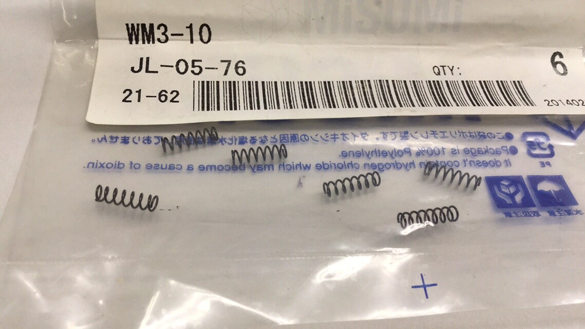 Misumi WM3-10 Round Wire Coil Compression Spring (Pack of 12) | eBay