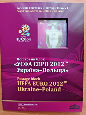 2012 Presentation booklet UEFA Football Championship Euro-2012 Ukraine ...