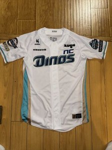 merch_seller_90 | eBay Stores