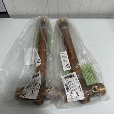 Merrill BATNL125X 1-1/4" No Lead Brass Tank Tee, Lateral 1-1/4" MIP & 1 ...