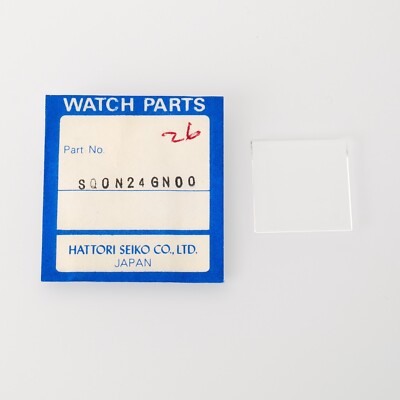 NOS Seiko Watch Crystal Part SQ0N24GN00 Replacement Brand New Old Stock ...