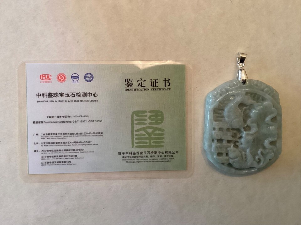 ~Natural Color Finely Carved Jade / Jadite Pendant - Twin Fish & Lotus ...