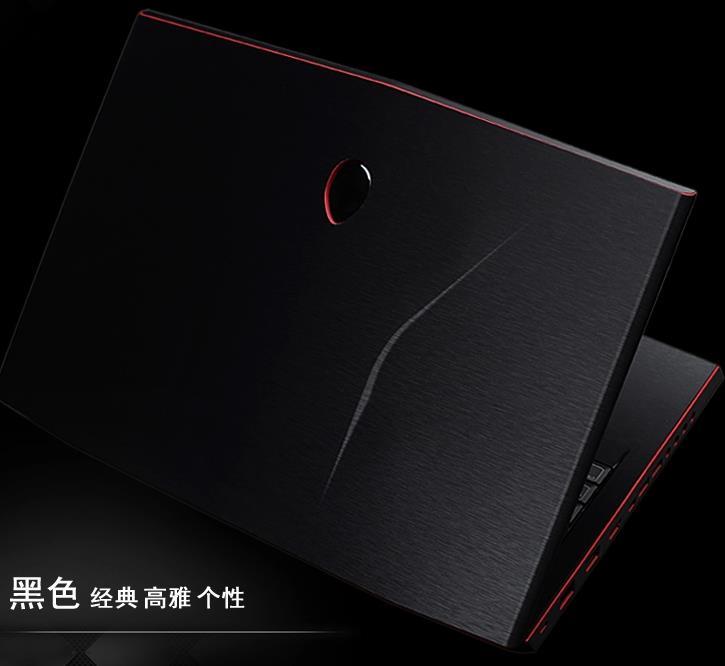 KH Laptop Brushed Sticker Skin Cover Guard for Alienware M18x R1 R2 ...