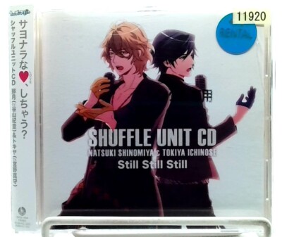 Uta no Prince sama Shuffle Unit CD Natsuki Shinomiya & Tokiya Ichinose [CD][OBI] | eBay