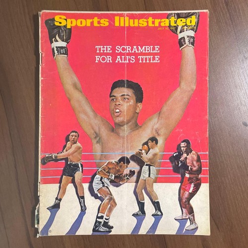 Sports Illustrated July 1976 Boxing Ali Title Fight Magazine Used ff6 ...