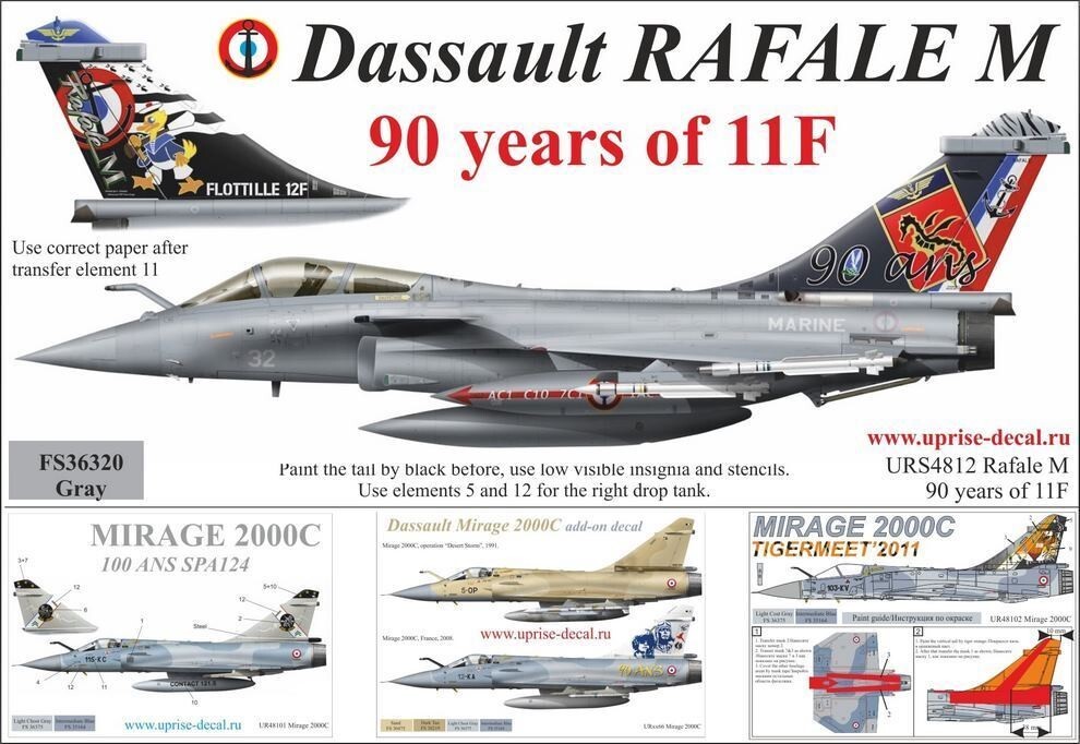 1:48 Decal Dassault Rafale 90 Years of 11F (no stencils) UpRise Decals ...