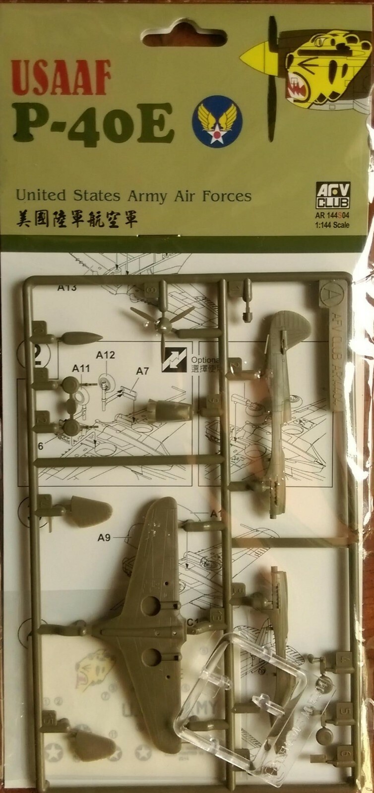 AFV CLUB 1/144 US Air force P-40E 343rd Fighter Group 1942 Aleutians | eBay