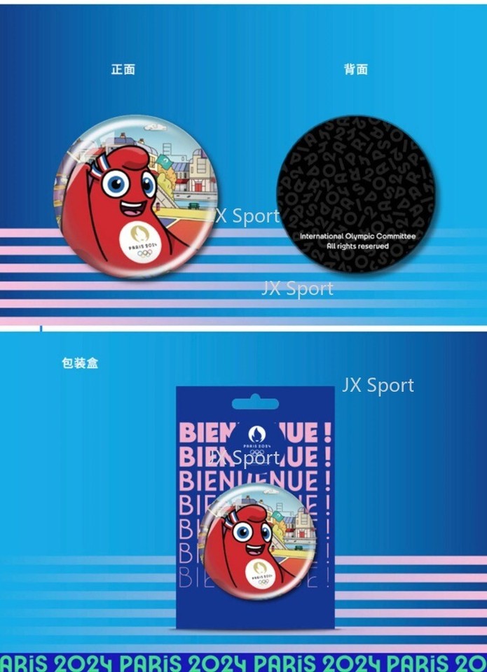 2024 Paris Olympic Mascot Phryge Victory Magnet Official Licensed ...