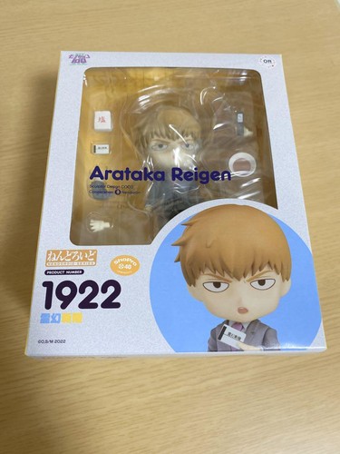 Nendoroid Mob Psycho 100 III Arataka Reigen PVC Figure No. 1922 From ...
