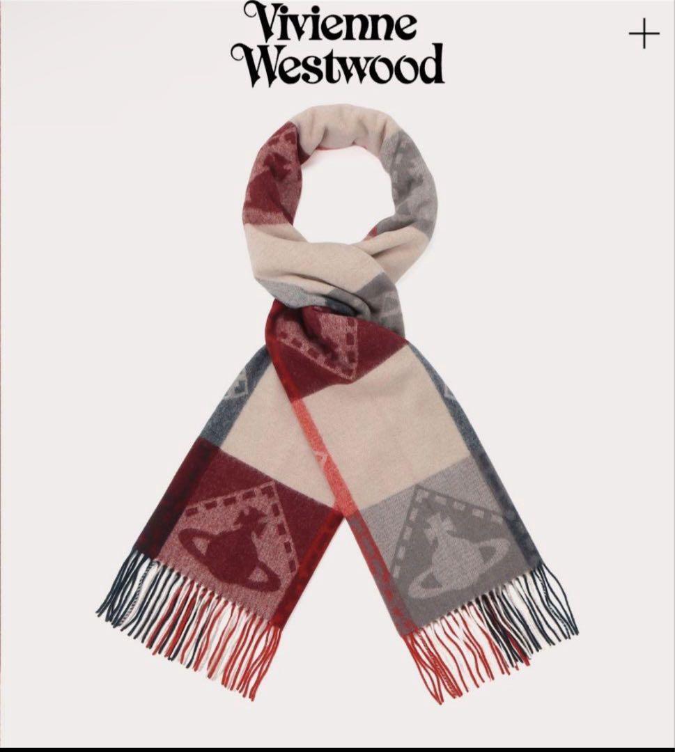 Vivienne Westwood Large Muffler Stole Knee Hanger - Gem