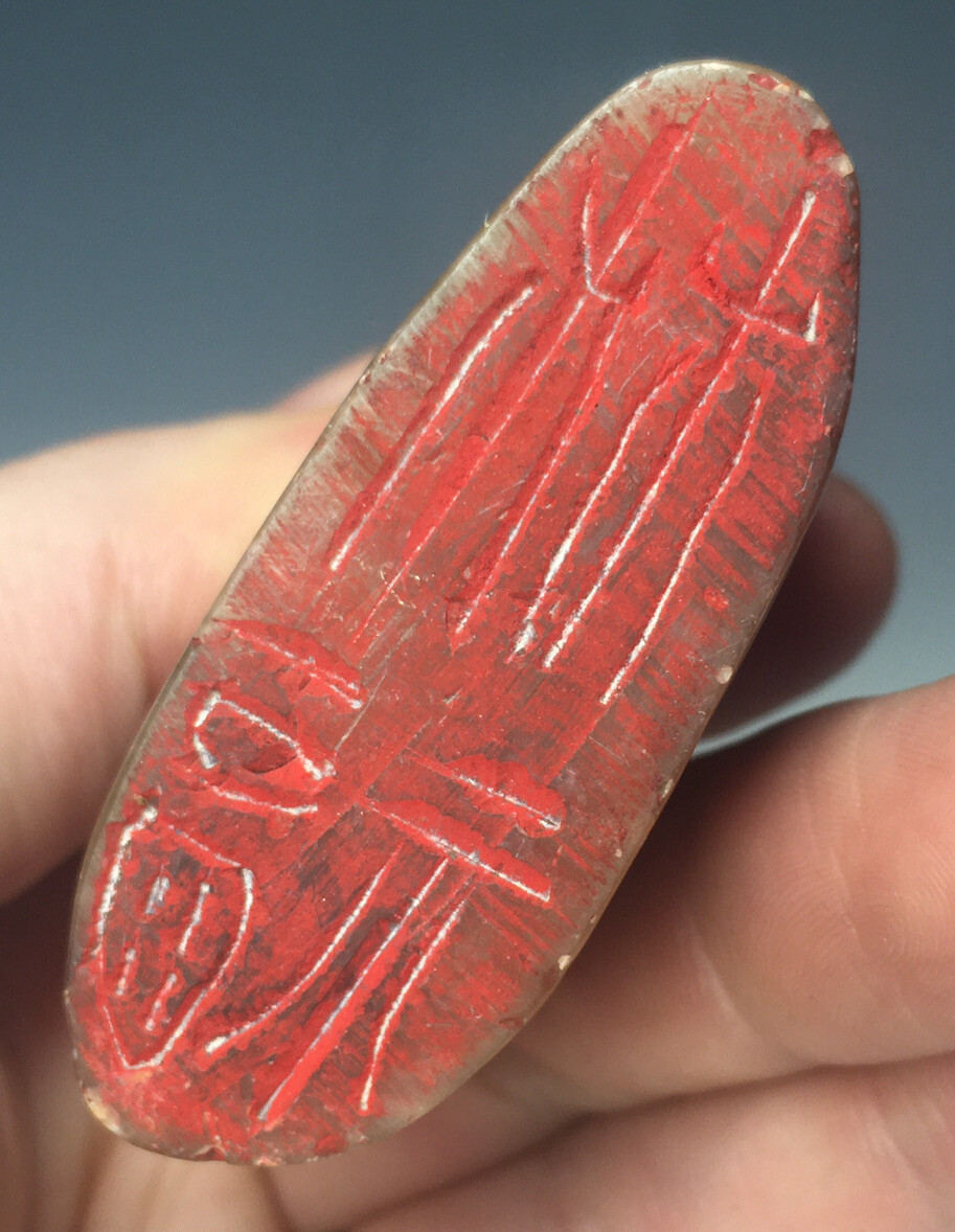 Shou Shan Stone Carved Landscape Mountain Tian Huang Shoushan Seal ...