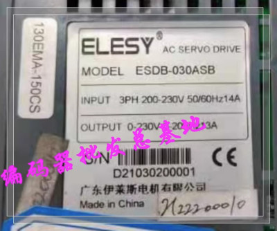 1pcs Used ESDB-030ASB ELESY servo drive 3KW | eBay