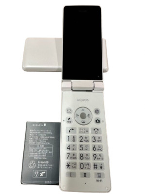SHARP A205SH AQUOS KEITAI 4 8GB Factory Unlocked Flip Phone White [Mint ...