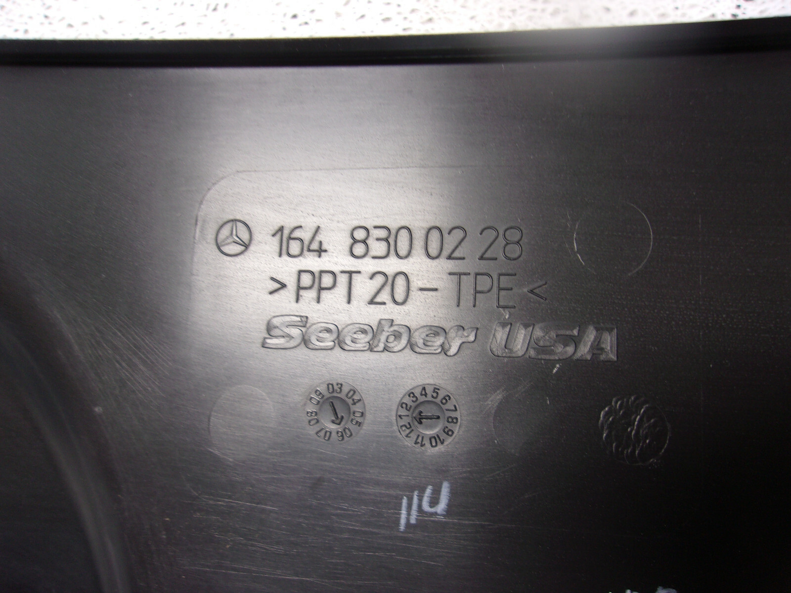 07 MERCEDES Gl450 Cowl Water Deflector Drain Trim 1648300228 for sale ...