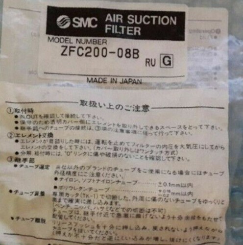 1PC New SMC ZFC200-08B ZFC20008B Filter Free Shipping #SM | eBay